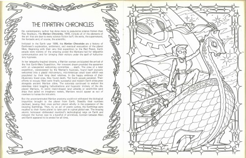 Troubador Press: Science Fiction Anthology (1974) and Tales of Fantasy ...