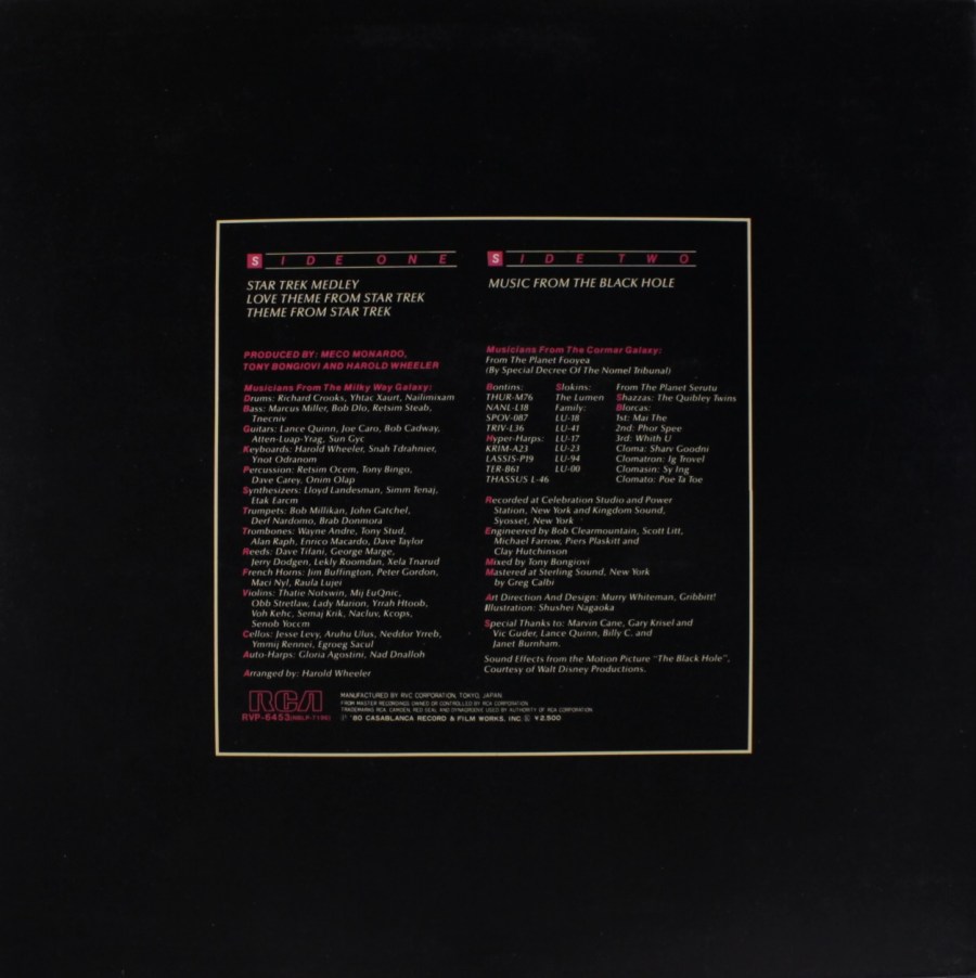 Album Covers | 2 Warps to Neptune