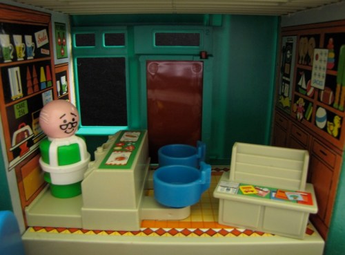 Play Family Sesame Street (Fisher-Price, 1975) | 2 Warps to Neptune